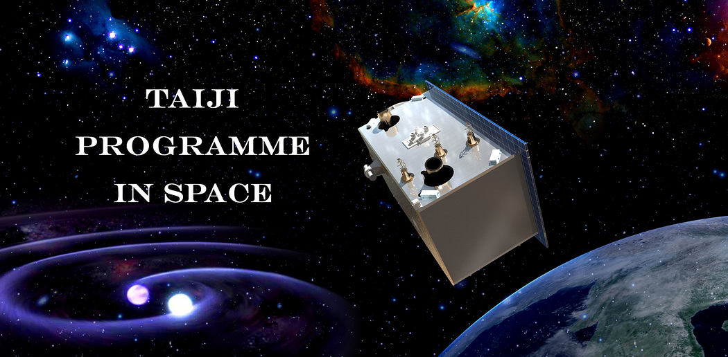 ICTP-AP | 国际理论物理中心(亚太地区)